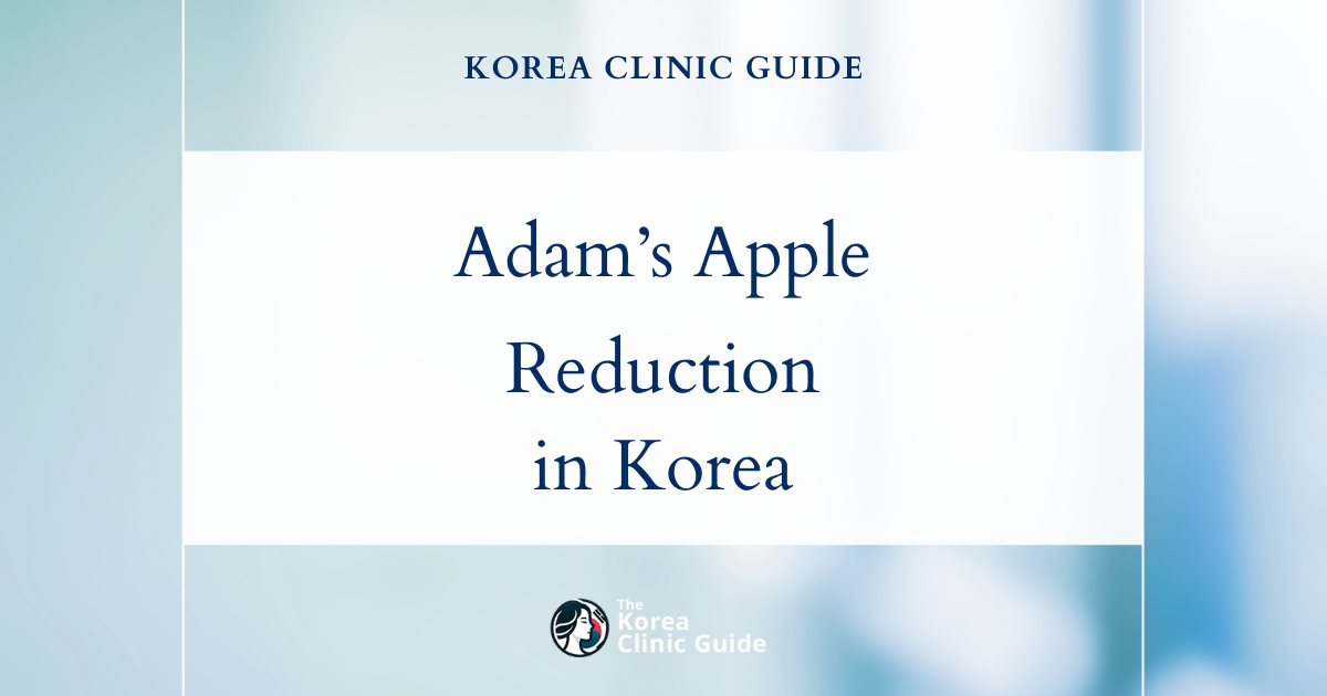 Prominent Adam's Apple: Tracheal Shave (Adam's Apple Reduction ...