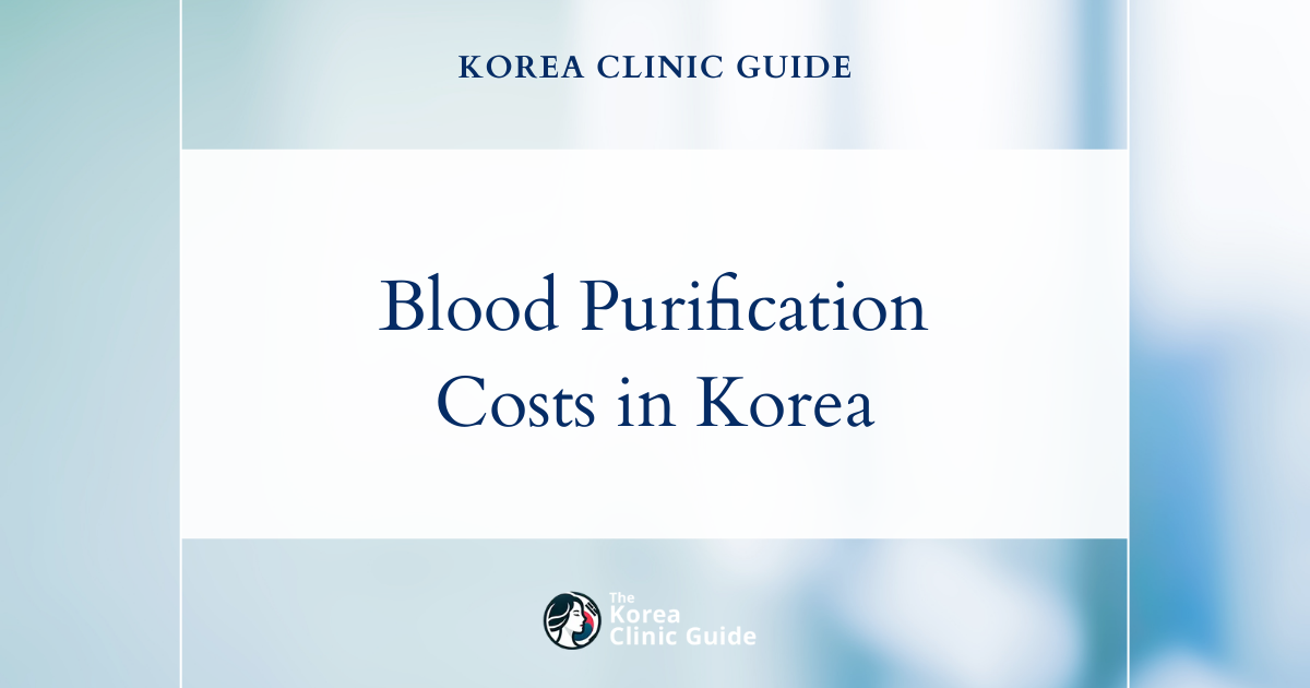 Discover the Global Cost of Blood Purification: Why Korea is a Leading ...