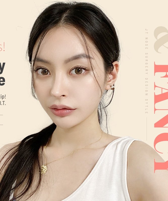JT Plastic Surgery Clinic Korea: Expertise in Advanced Aesthetic Procedures for Enhanced ...