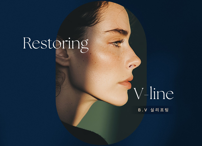 B.V Clinic Korea: Advanced Aesthetic Treatments for Natural Beauty ...