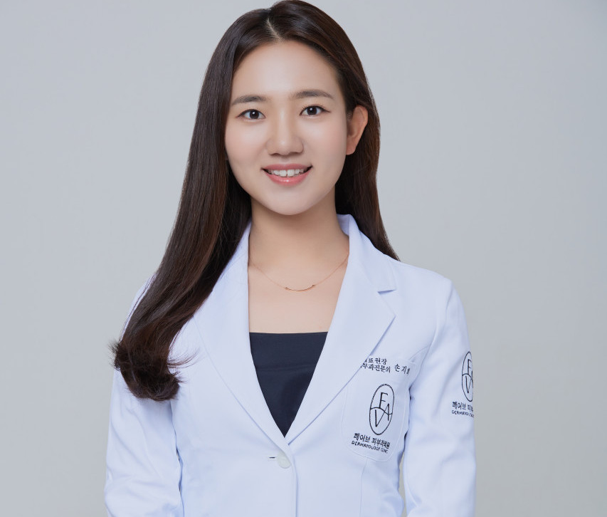 Fave Dermatology Clinic in Korea: Offering Advanced Skin Care, Anti ...