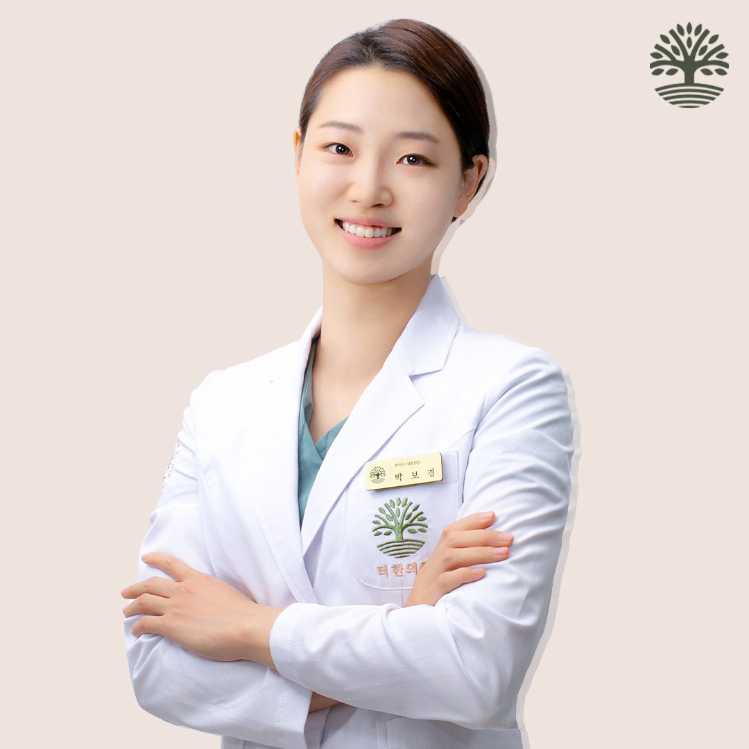 Teo Korean Medicine Clinic - Hanam Misa: Comprehensive Traditional and Integrative Health ...