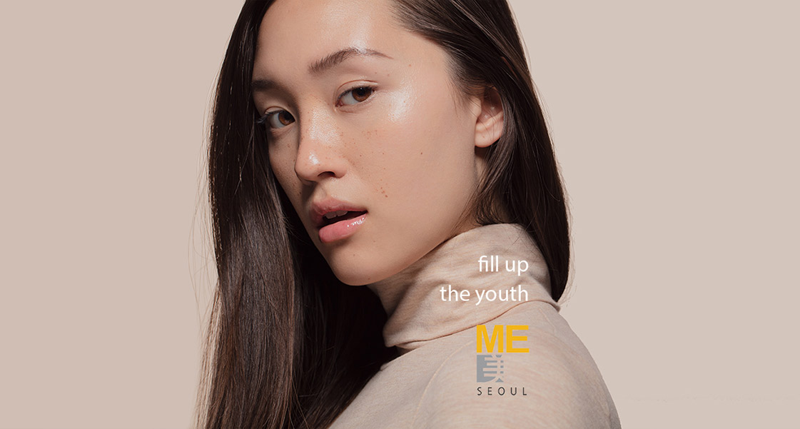 Me Clinic - Gangnam: Premier Aesthetic and Plastic Surgery Clinic in ...
