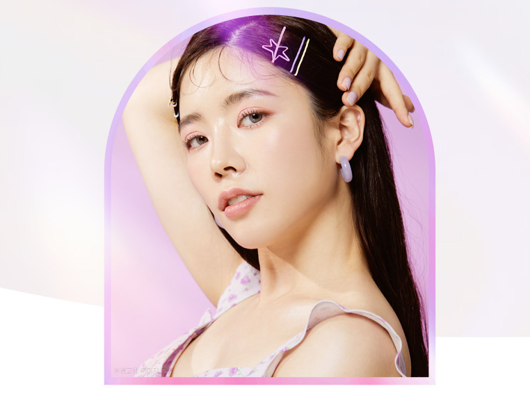 Orbit Clinic Korea: Specialized Aesthetic Procedures for Ultimate ...