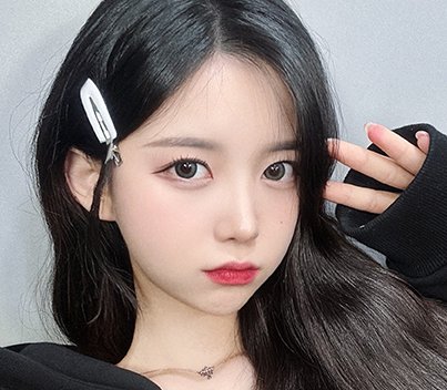 Cinderella Plastic Surgery Clinic in Korea: Comprehensive Cosmetic ...