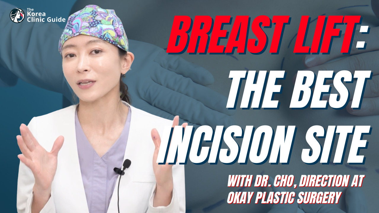 Breast Lift - Which Incision Site is Best? with Dr. Cho from Okay ...