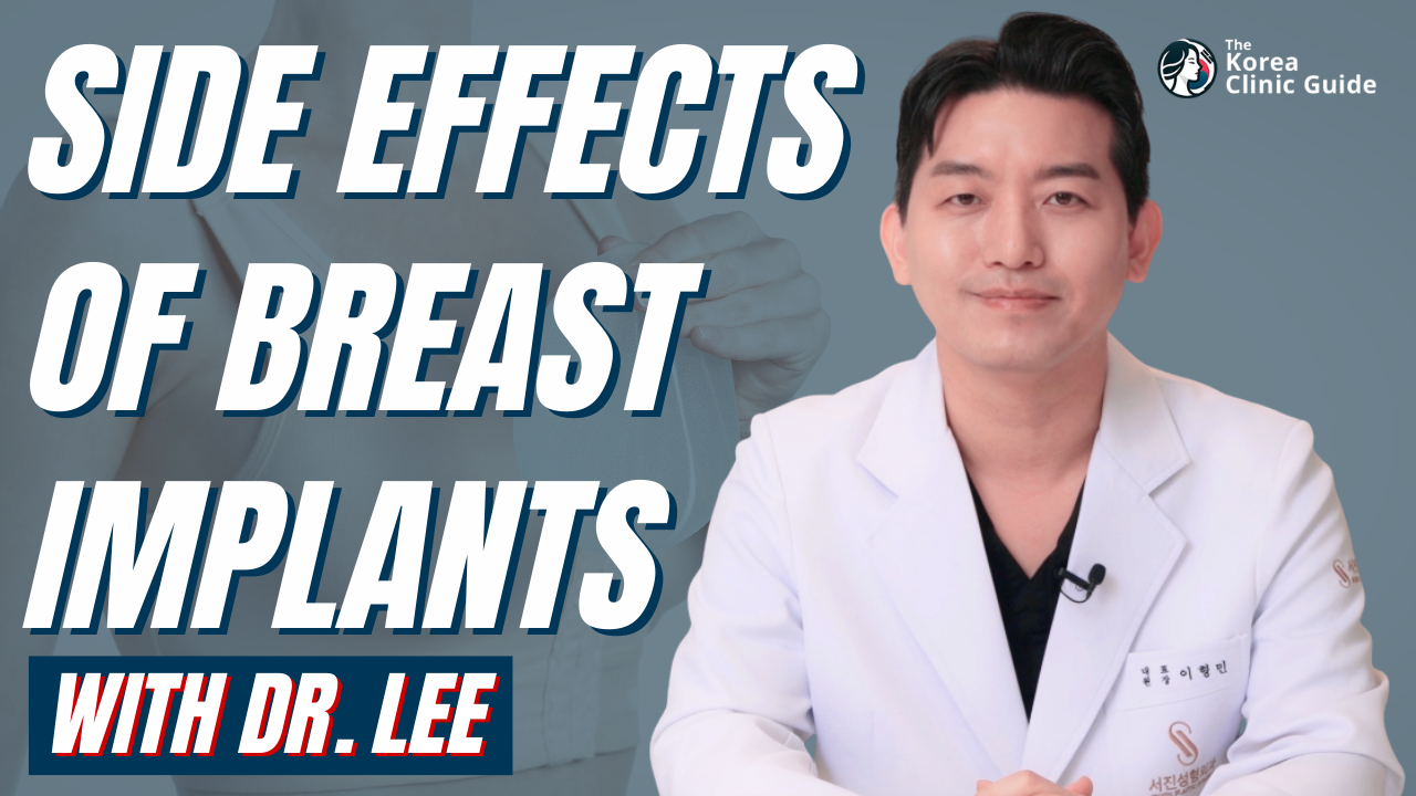 Side Effects of Breast Implants with a Breast Surgeon - Dr. Lee from ...