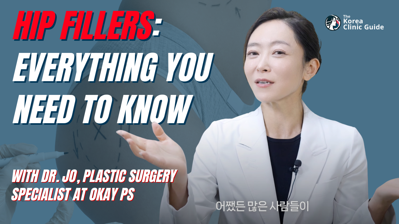 Hip Fillers - Everything You Need to Know with Dr. Cho from Okay ...